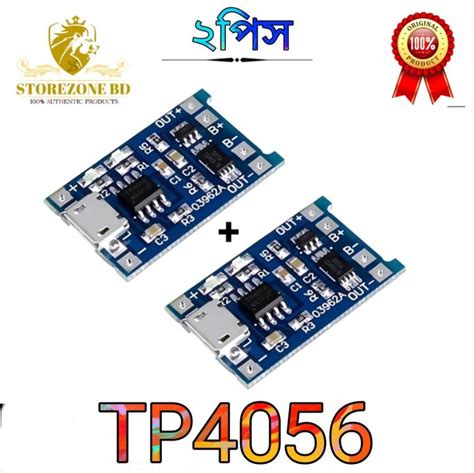 Tp4056 4056 5v 1a Micro Usb With Current Protection Charger Circuit Module Li Ion Lithium Lipo