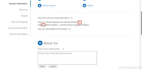sharepoint的字段名修改其他人看不到 sharepoint上的数据其他人看不到 csdn博客
