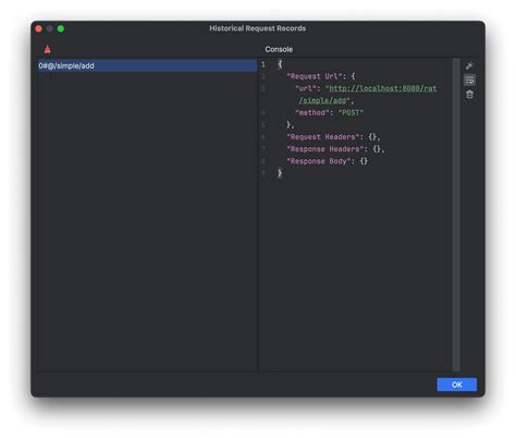 历史请求记录 restful api tool