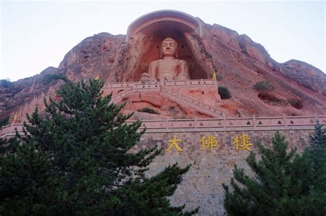 大须弥山小须弥山 小须弥山 大须弥山 第4页 大山谷图库