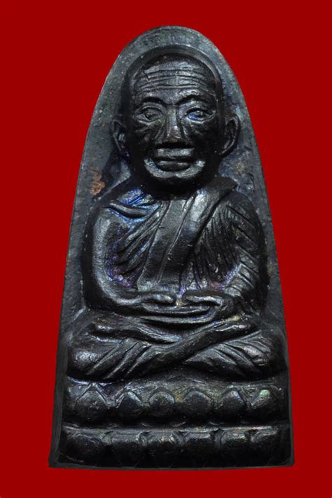 หลวงพ่อทวด วัดช้างให้ หลังหนังสือเล็ก ปี2505 บล๊อค ว ตัน