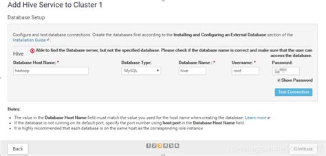 部署cm报错（5）：hive配置连接mysql报错：able to find the database server but not the
