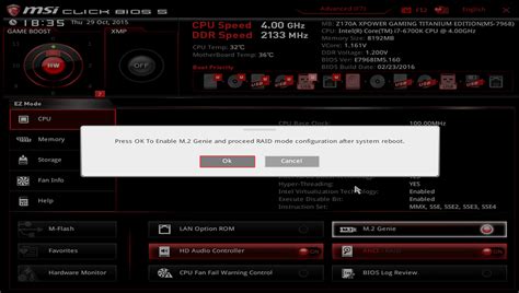 MSI UEFI BIOS