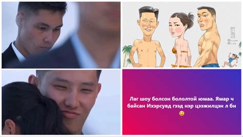 Тэнгисийн эрэг дээрх 247 шоуны төгсгөлийн дугаарын тухай хөгжилтэй 17 пост