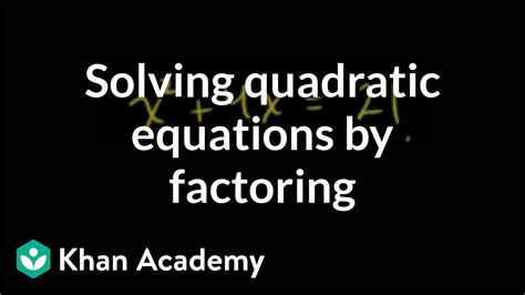 Factoring Special Products Polynomial And Rational Functions Algebra Ii Khan Academy Youtube