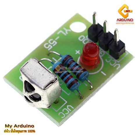 Hx1838 Ir Remote Control Receiver Module ขาย Arduino อุปกรณ์ Arduino คุณภาพดี ราคาถูก ส่งไว ส่งฟรี