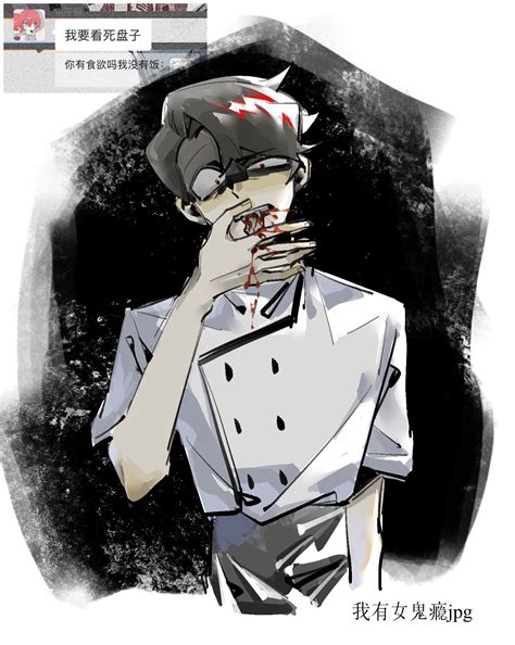 Vincent Charbonneau Dead Plate Drawn By Sheytokisan Danbooru