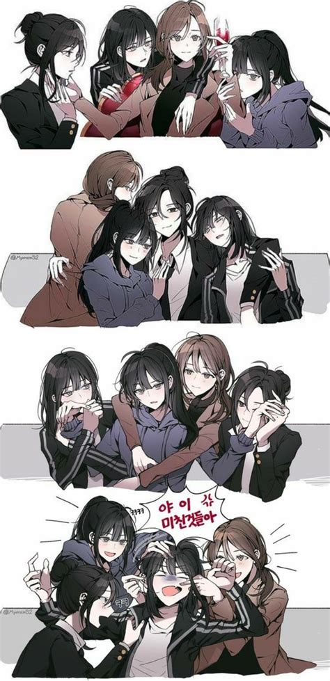 털 Tor On X 귀여운 그림 캐릭터 일러스트 그림