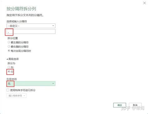 【excel数据处理】多个单元格的内容合并为一个单元格并用分隔符分开合并多个单元格内容并用符号隔开跳过空单元格 Csdn博客