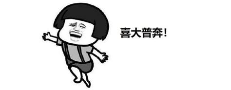 来了！亚马逊给每个店铺发放10000块钱！！ 知乎