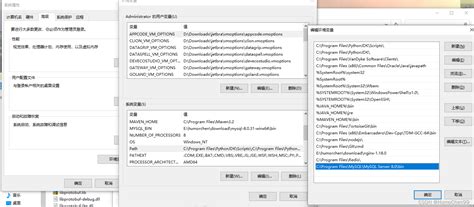 Mysql80自带工具ibd2sdi解析ibd文件 Csdn博客