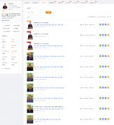 快手怎么买热门快手上热门的小技巧 快乐赚