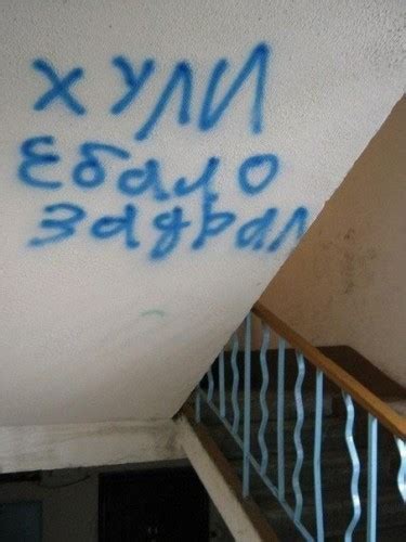 Create Meme Ladder Pictures Meme