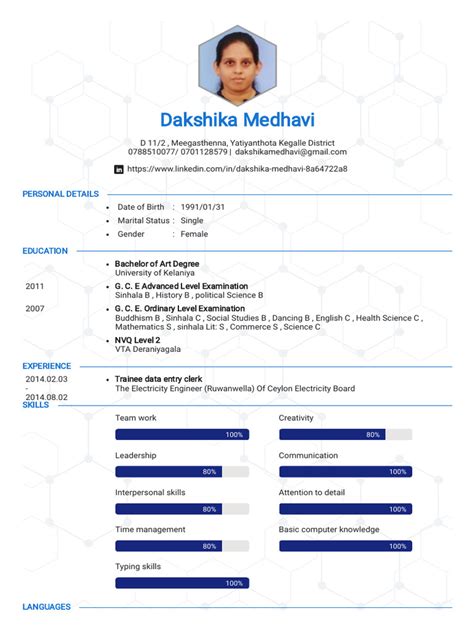 Dakshika Medhavi 2 Pdf