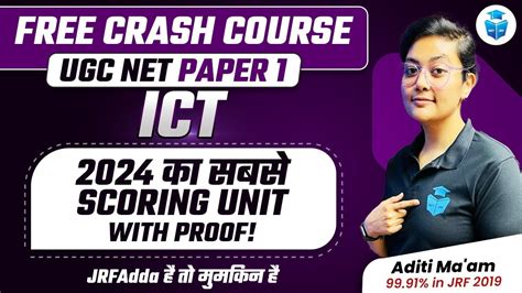 Ugc Net Paper 1 Free Crash Course Ugc Net Ict By Aditi Mam Nta Ugcnet 2024 Jrfadda Youtube