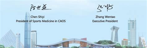 The 1 Th International Symposium Of Sports Medicine Of Chinese Association Of Orthopaedic