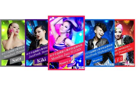 Html轮播图效果，轮播图切换效果代码必备 17素材网