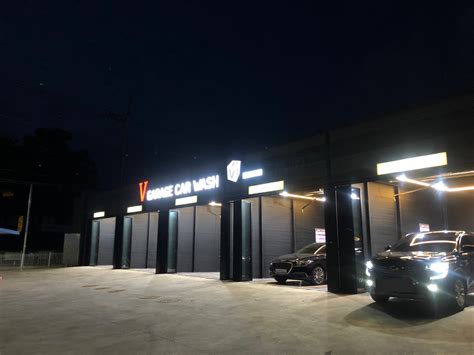 프리미엄 셀프세차장 창업전문 빅토리워시] 김천 실내셀프세차장 V 개러지 오픈 시공사례