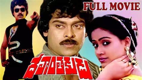 విజయ్ కాంత్ రీమేక్‌లతో బంపర్ హిట్లు కొట్టిన టాలీవుడ్ హీరోలు వీళ్లే