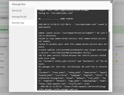 Add Domain Dns Service Status Stopped Aapanel Free Hosting Control Panel One Click Lamplemp