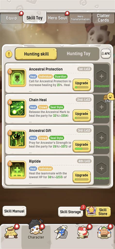 how to unlock toy box r ulalaidleadventure