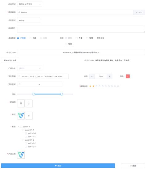 Vue Custom Form Generator Support For Generating Forms Using Json Rjavascript