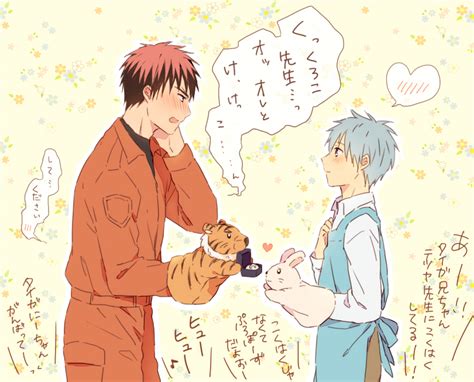 Kuroko No Basuke Image By Manbo Men Zerochan Anime Image Board