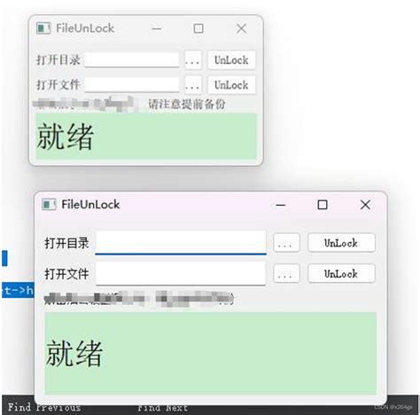 Qt实现自动适配win11、win10窗口缩放比例qt窗口等比例缩放 Csdn博客