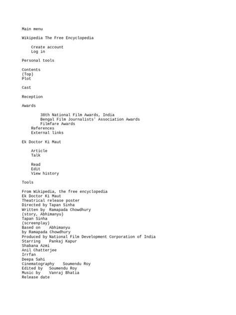New Text Document Pdf