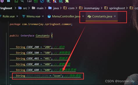 Springboot和vue实现权限菜单功能——基于springboot和vue的后台管理系统项目系列博客（十七）vue Springboot 权限管理 Csdn博客