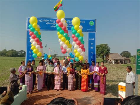 ၇၅ နှစ်မြောက် စိန်ရတုလွတ်လပ်ရေးနေ့ကို ကြိုဆိုဂုဏ်ပြုသောအားဖြင့် သုံးခ