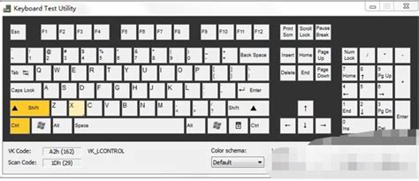 常见的键盘测试软件 装机吧