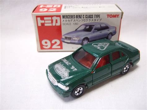Mercedes Benz C Class Model Cars Hobbydb