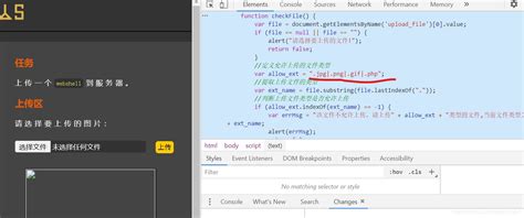 如何实时修改网页的javascript代码js临时修改代码 Csdn博客