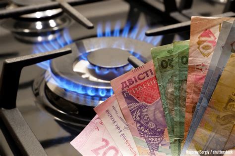 Від 10 до 12 гривень які в Україні повинні бути тарифи на газ