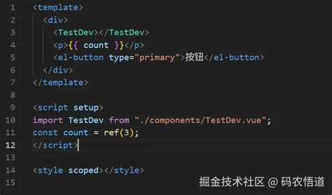 2025年vue3项目最常用的vite配置本篇教程全面介绍了vue3vite项目的配置方法，包括项目创建、常用插件配置 掘金