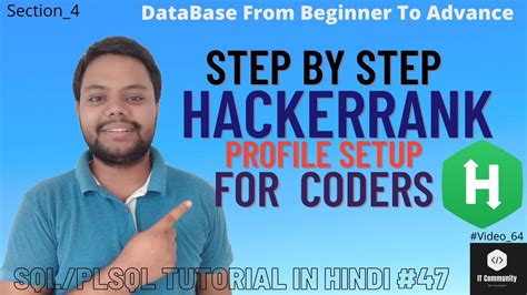 Create Profile On Hackerrank How To Start Code On Hackerrank Online Compiler Setup Hacker