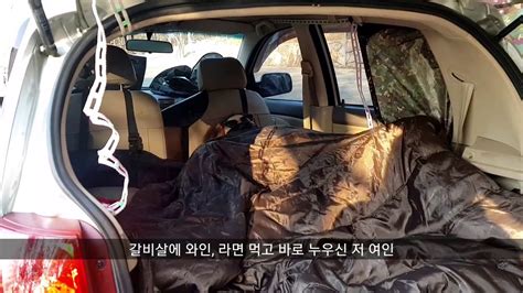 경차 모닝 스텔스차박 과일마카롱 피크닉 텐트말고 Dd타프 연결 Youtube