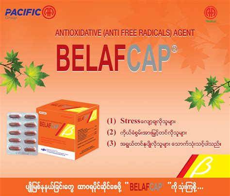 Belaf Cap Home Facebook
