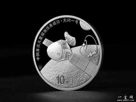 6枚中国纪念币入围2023世界硬币大奖单项奖提名