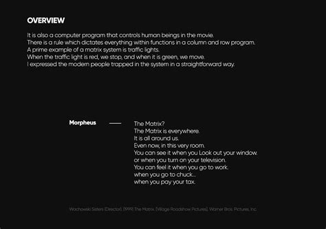 THE MATRIX SYSTEM CONTROL On Behance