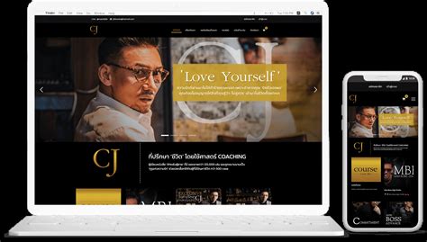 Learn Rockets E Learning Platform Corporate Lms