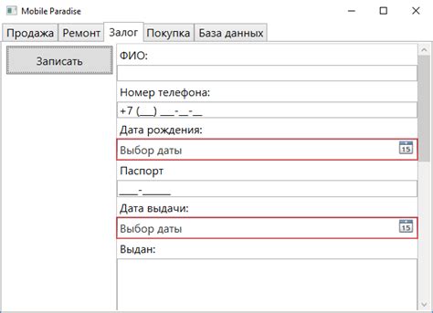 C Wpf Datepicker Binding Stack Overflow