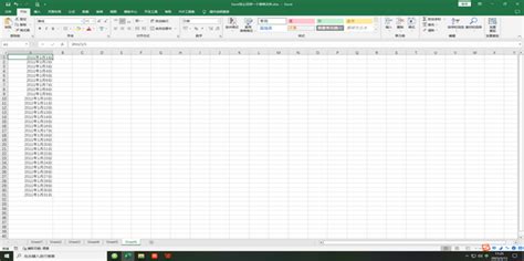 Excel文档中快速输入一个月的日期 360新知