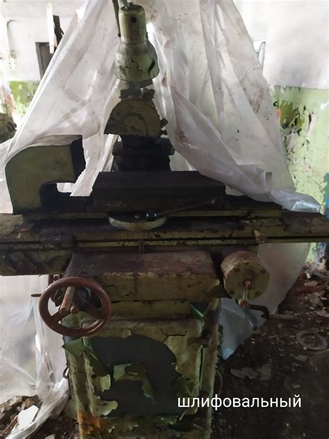 станки купить Б У в Иваново Биржа оборудования ProСтанки