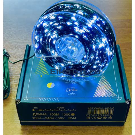 Светодиодная гирлянда Роса 100 м, 1000 белых мини LED ламп, медная ...