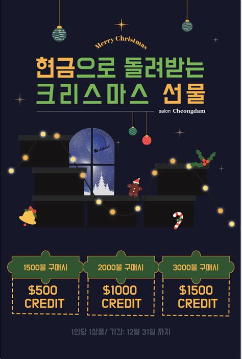 현재 In House 디자이너로 근무하고있는젊고 트렌드를 잘 캐치하는 디자이너입니다요즘 제품서비스만 구매하는것이