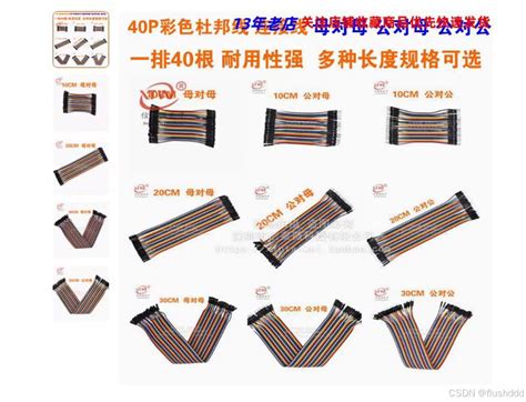 esp32 s3 42引脚 语音控制模块、设备运转展示 goouuu tech 果云科技s3 n16r8 控制舵机 led开关 直流电机 技术栈