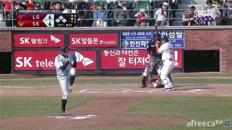 안준모프로야구 Lgvssk현실 직시 Soop Vod