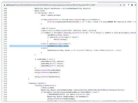 新增支持 id userId 与其它字段同时作为增删改条件 Issue 501 Tencent APIJSON GitHub